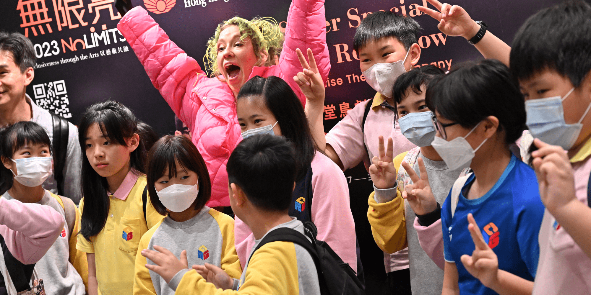 Making theatre truly accessible for young people. - SOLT